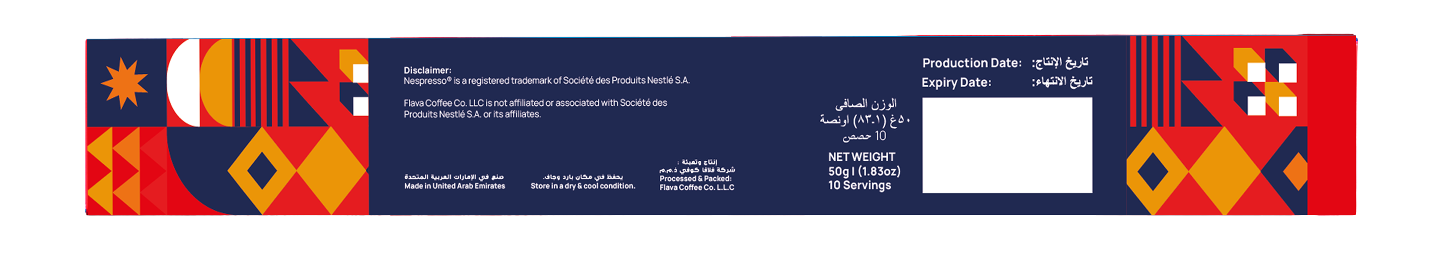 Coffee Capsules – Flava Coffee