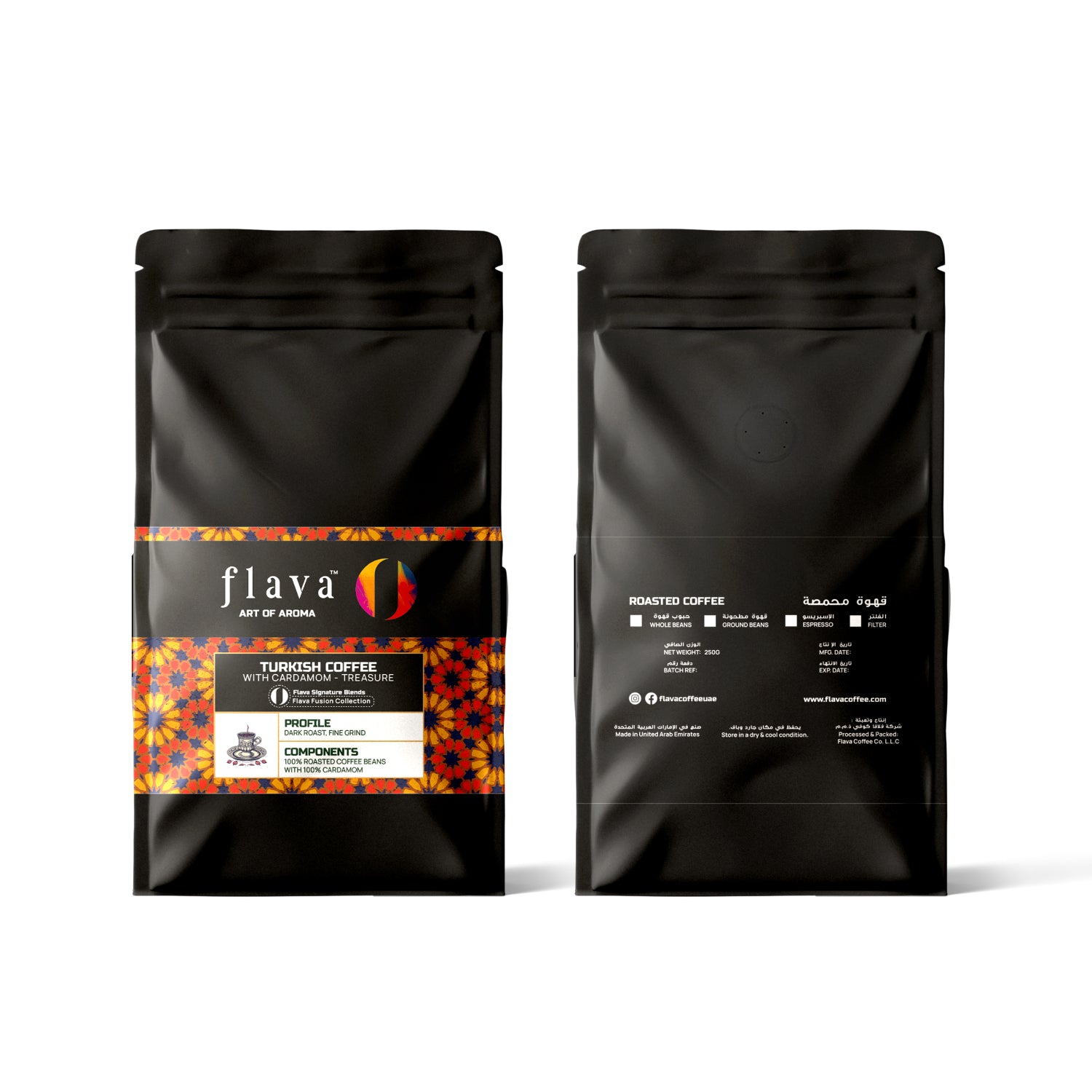 Flava's Turkish Coffee with Cardamom - Treasure